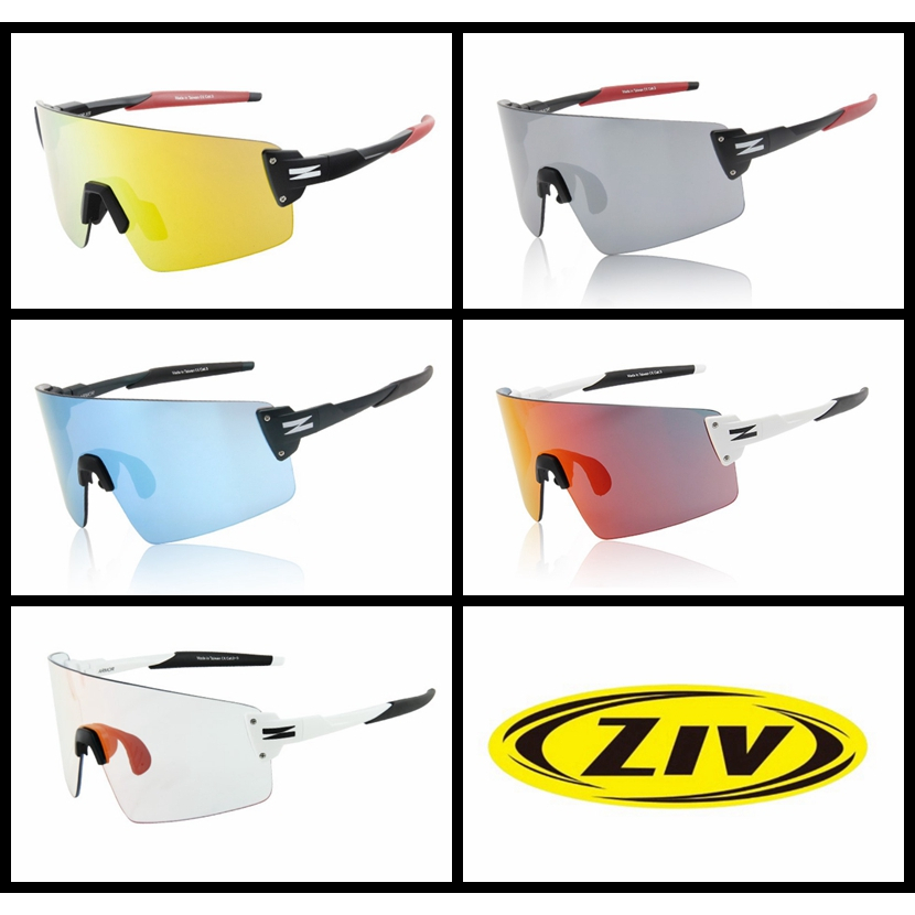 線上單車 ZIV ARMOR MIT 風鏡 自行車風鏡 單車風鏡 跑步風鏡 登山風鏡 | 蝦皮購物