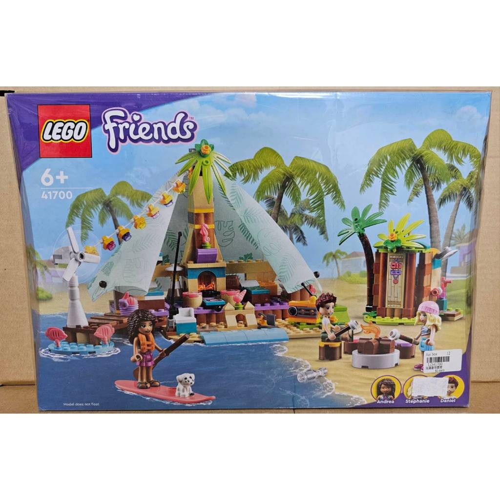 全新正版 LEGO 樂高 41700 Friends系列 海灘豪華露營 | 蝦皮購物