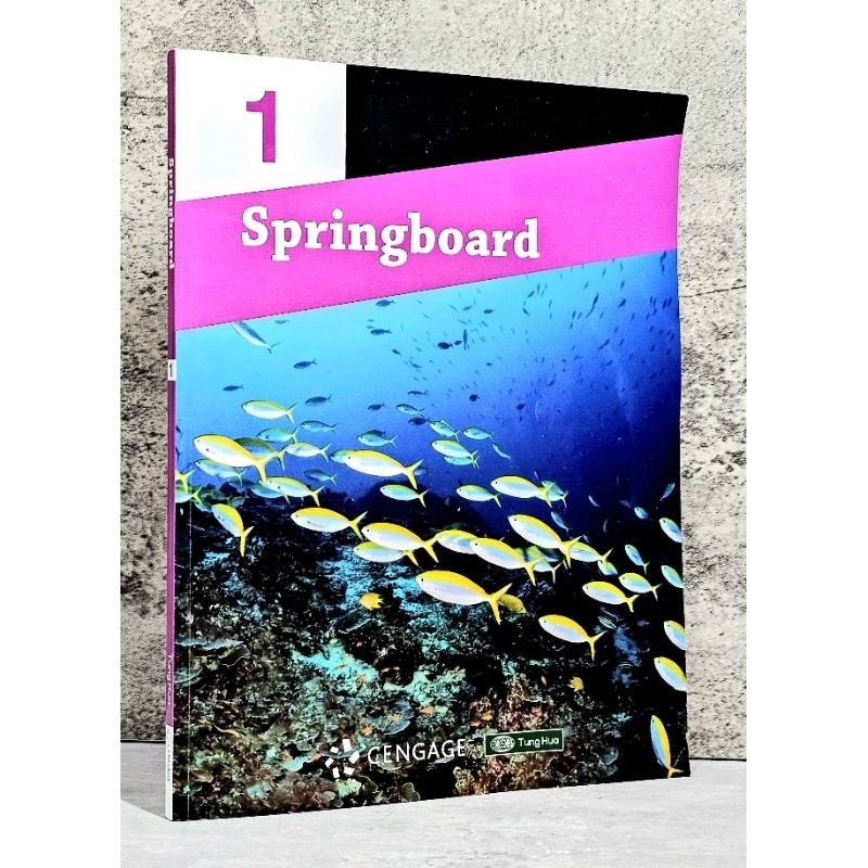 最低價 Springboard 1 / 2 Tunghua | 蝦皮購物