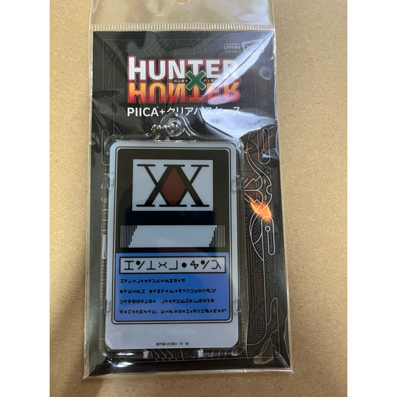 獵人 HUNTER×HUNTER PIICA 發光票卡夾 悠遊卡卡套 日本 萬代 | 蝦皮購物