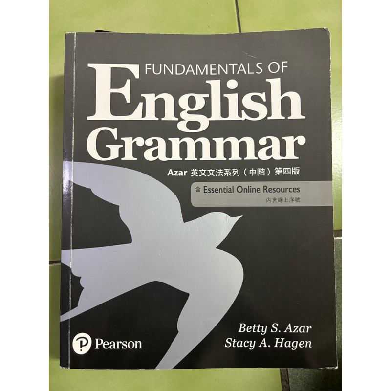 (蝦店免運) English Grammar Azar 英文文法系列(中階) 第四版 Pearson | 蝦皮購物