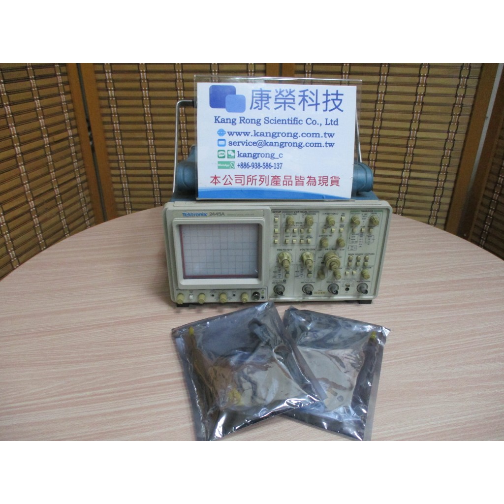 康榮科技二手儀器領導廠商Tektronix 2445A 150MHz 4CH Oscilloscope | 蝦皮購物