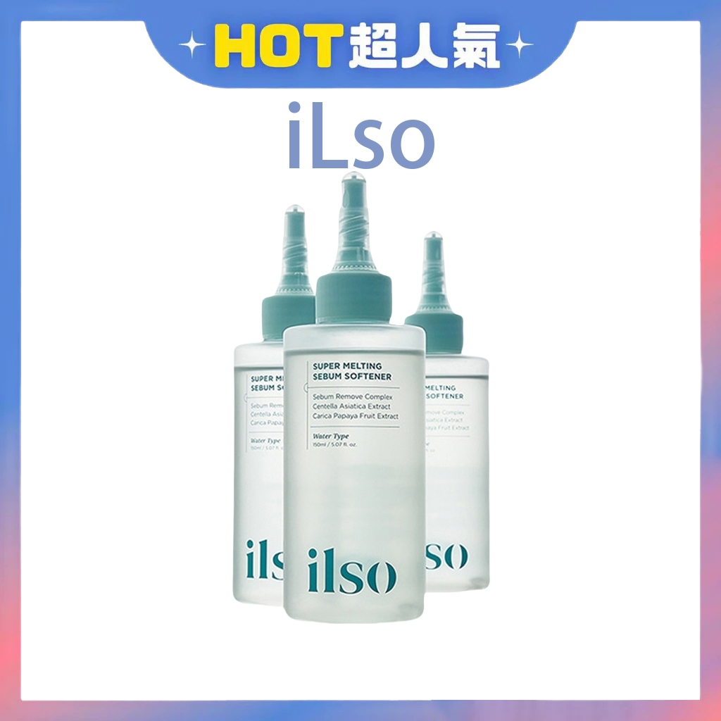 【韓國iLSO】黑頭導出液 40片+角質鏟 黑頭溶解液 柔軟劑150ml | 蝦皮購物