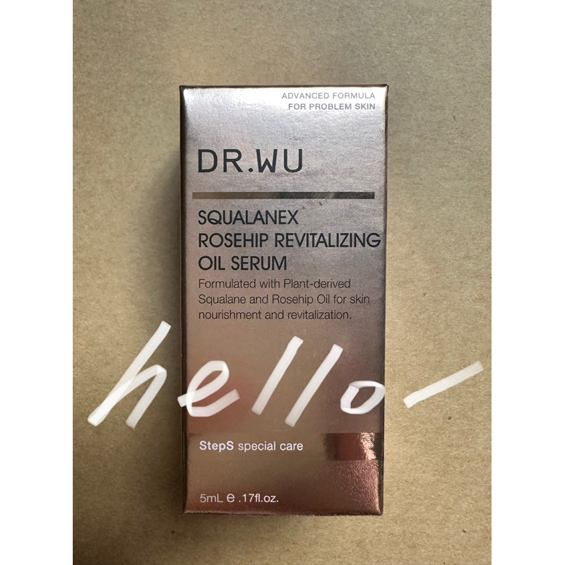 全新現貨 DR.WU 角鯊玫瑰果賦活精華油 5ml 旅行 外出 小瓶 達爾膚 角鯊 玫瑰果 精華油 oil serum | 蝦皮購物