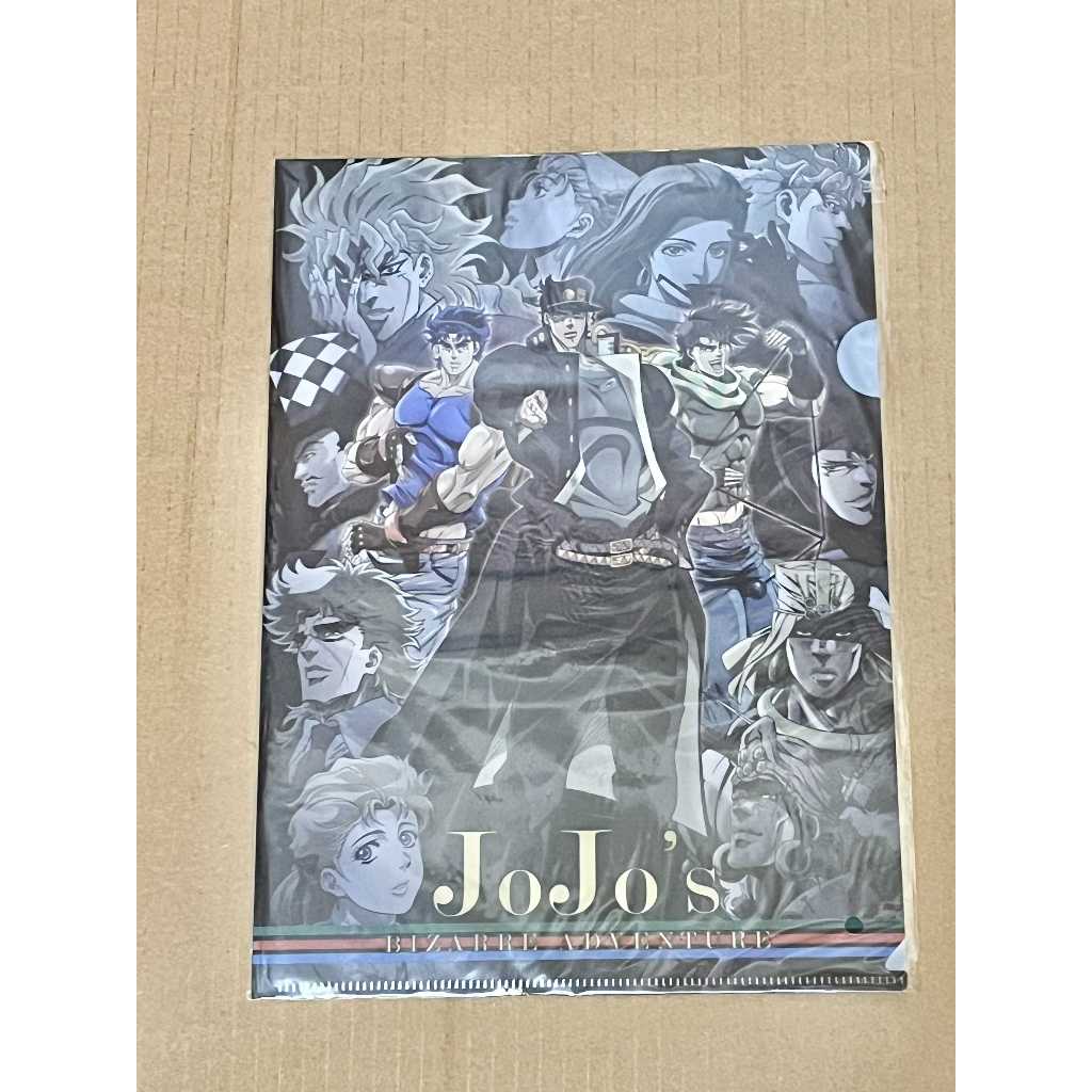 日版 JoJo的奇妙冒險 A4 資料夾 LAWSON 限定 承太郎 喬瑟夫 迪奧 喬納森 西薩 卡茲 柱之男 莉莎莉莎 | 蝦皮購物