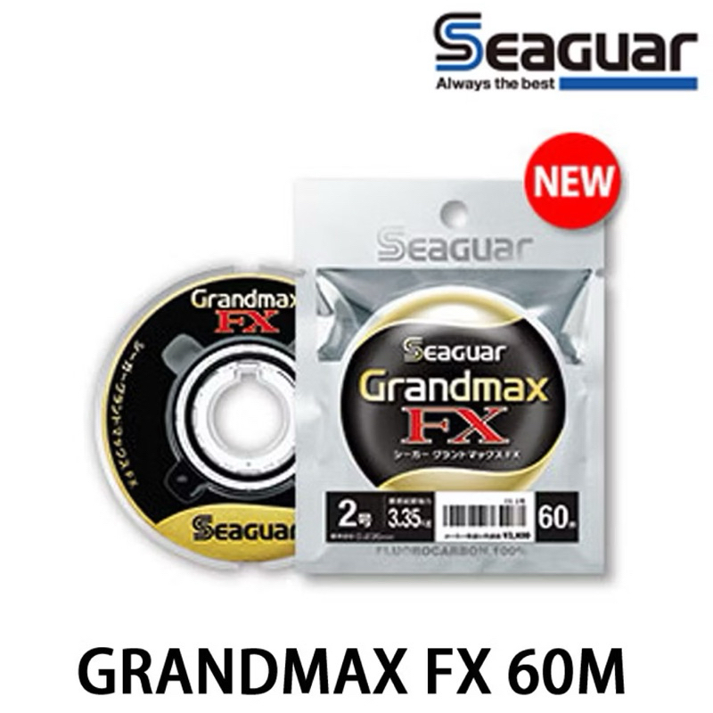 【漁趣釣具】‼️現貨‼️黑細嘎 頂級碳纖子線 超低價 SEAGUAR GRANDMAX FX 60M (碳纖子線) | 蝦皮購物