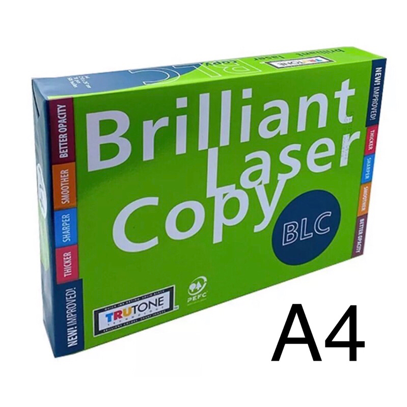 BLC 影印紙 A4 70磅 500張/包 | 蝦皮購物