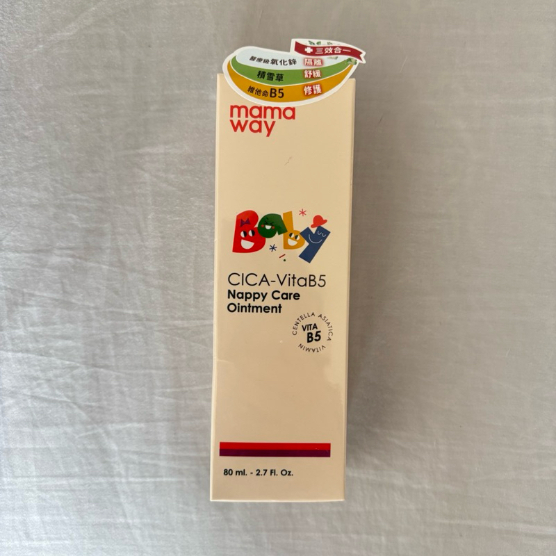 [mamaway]媽媽餵B5修護屁屁膏 | 蝦皮購物