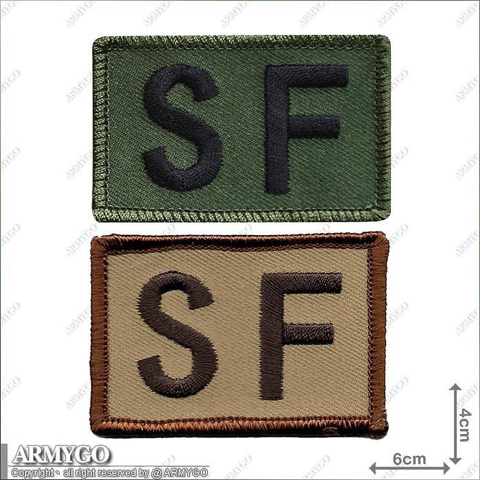 【ARMYGO】空特SF臂章 | 蝦皮購物