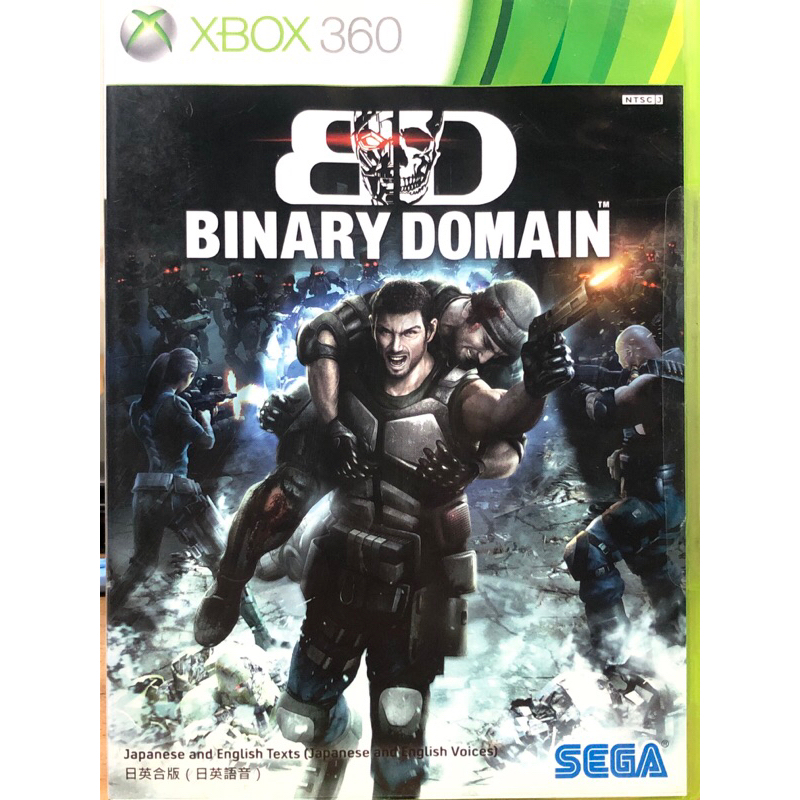 絕版遊戲XBOX 360《二元領域 Binary Domain》日英合版 科幻射擊遊戲 書盒齊全｜SEGA | 蝦皮購物