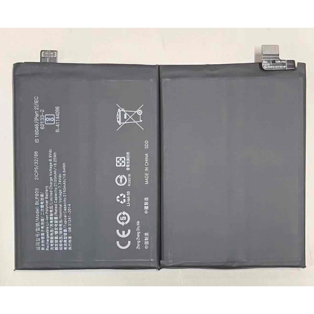 台灣現貨出貨 Realme GT 大師版電池BLP809 | 蝦皮購物