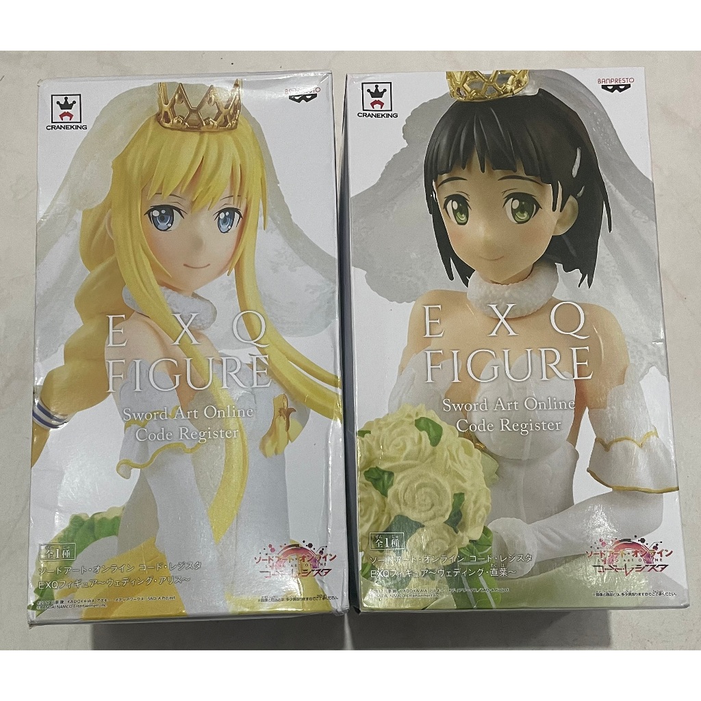 景品 EXQ FIGURE 刀劍神域 SAO 愛麗絲 直葉 婚紗(愛麗絲身體部分內袋沒封好有開，介意勿下標) (盒況差) | 蝦皮購物