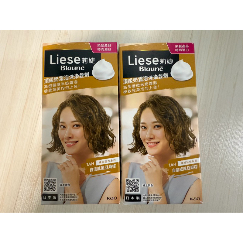 日本製 Liese 莉婕泡沫染髮劑/頂級奶霜泡沫染髮劑 | 蝦皮購物