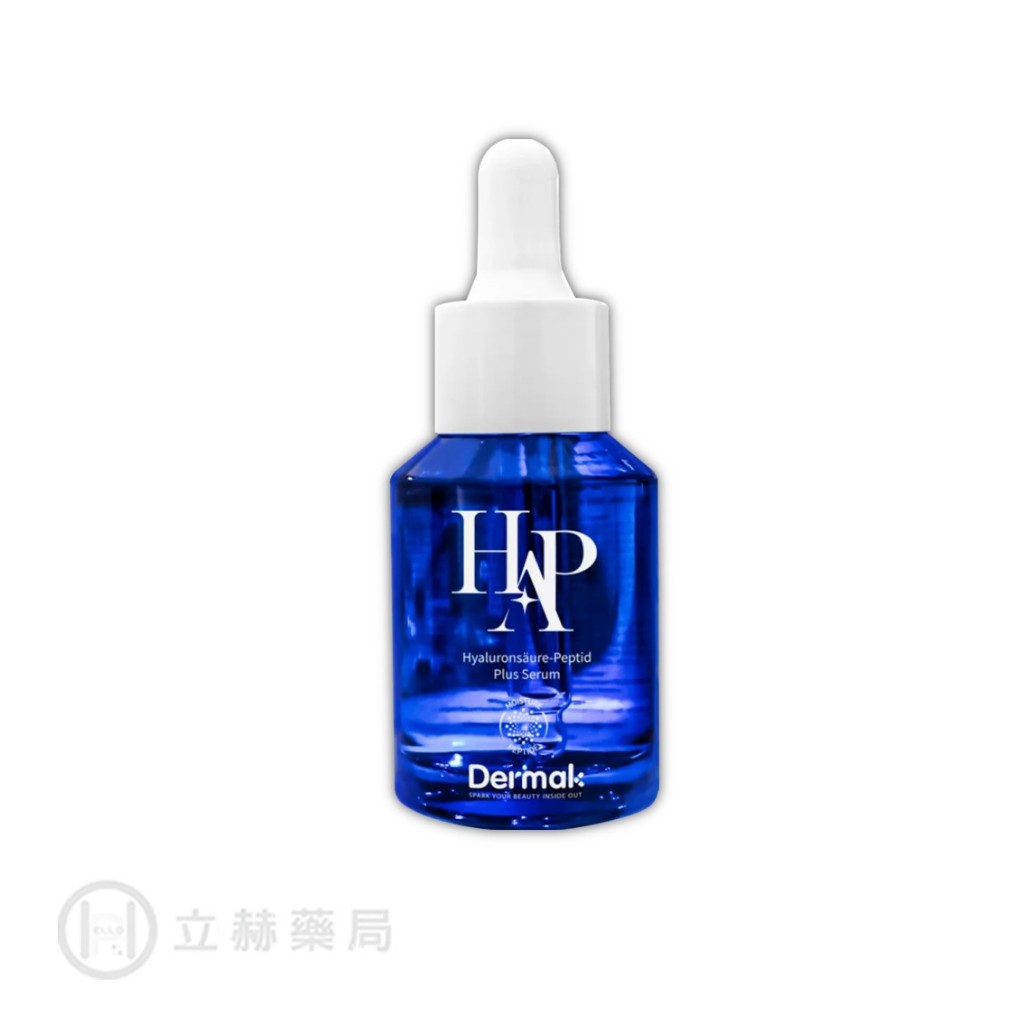 德曼凱爾 Dermak 玻尿酸肌活胜肽 30mL/罐 水嫰肌 高效胜肽 高效保濕 鎖水 肌膚水潤 公司貨 【立赫藥局】 | 蝦皮購物