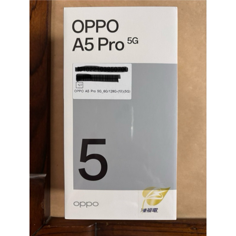 再降價！OPPO A5 Pro 5G 6g/128g | 全新 未拆封 空機 | 蝦皮購物