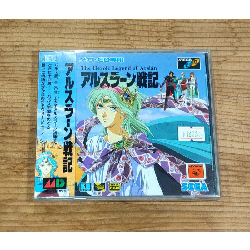 MD-CD日版遊戲- 亞爾斯蘭戰記 戰略SLG（瘋電玩） | 蝦皮購物