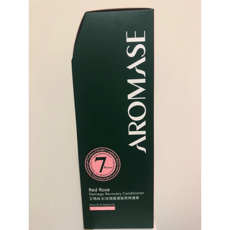 AROMASE 艾瑪絲 紅玫瑰重建髮質修護素 400mL (要沖洗) | 蝦皮購物