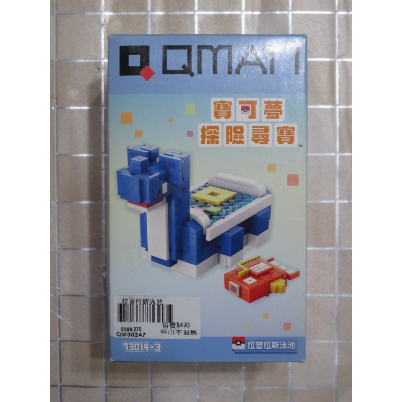 QMAN POKEMON 寶可夢 探險尋寶 - 73014-3 拉普拉斯泳池 & 鯉魚王 | 蝦皮購物