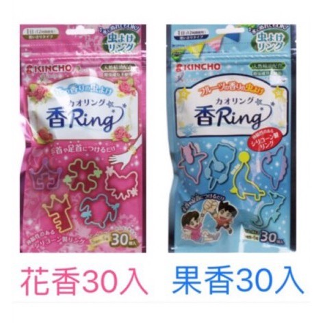 《一點閱讀》日本 正品 KINCHO 金雞防蚊貼片 金鳥 可愛動物 香氛手環30入 手環 芳香手環 | 蝦皮購物