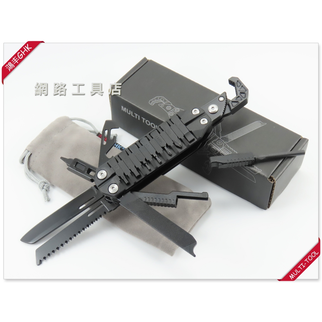 網路工具店『鴻丰GHK MULTI-TOOL多功能組合工具』(BT031) | 蝦皮購物