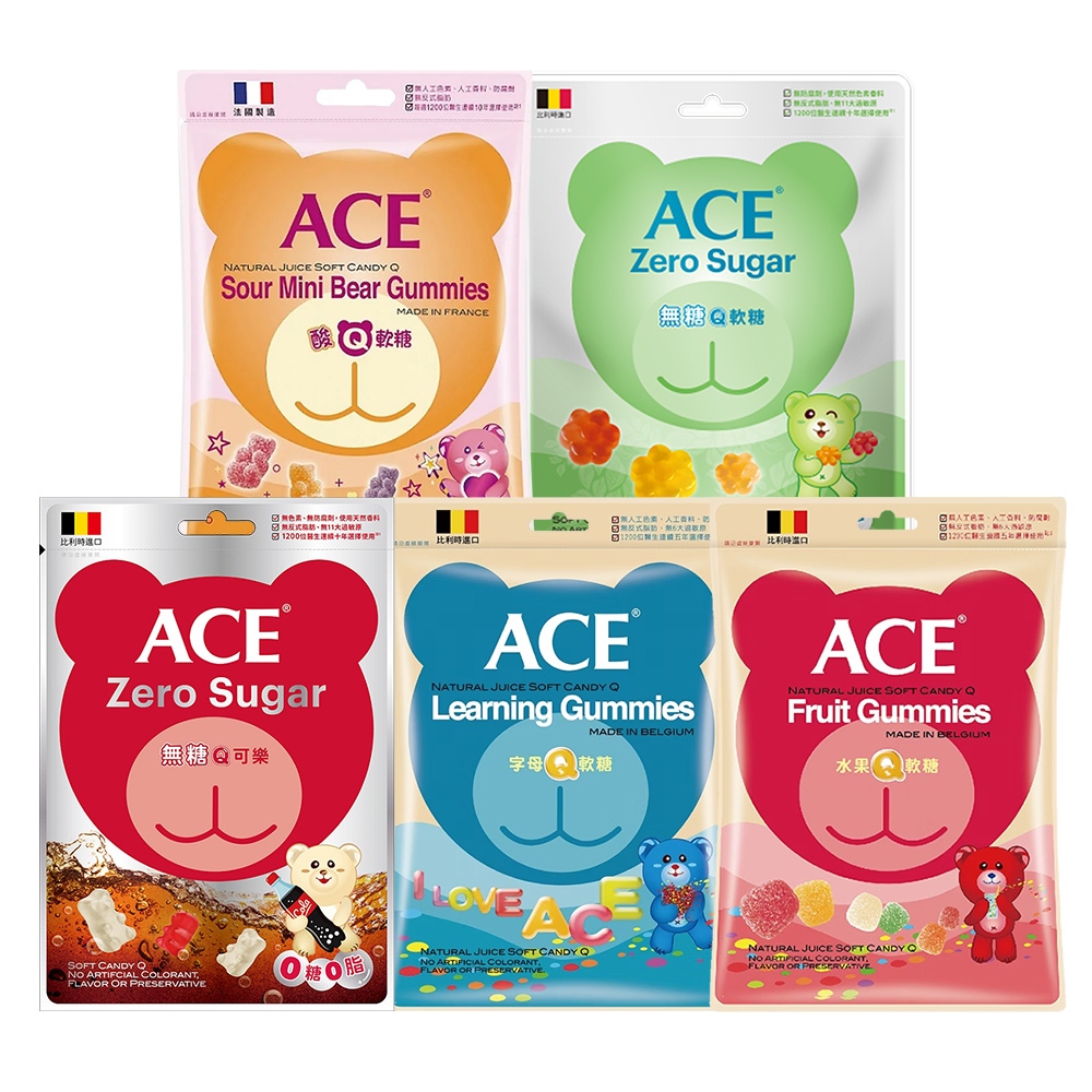 【ACE】ACE軟糖 量販包 隨身包 水果Q/字母Q/無糖Q/無糖Q可樂/維他命D/DHA/益生菌/綜合維他命/果乾 | 蝦皮購物
