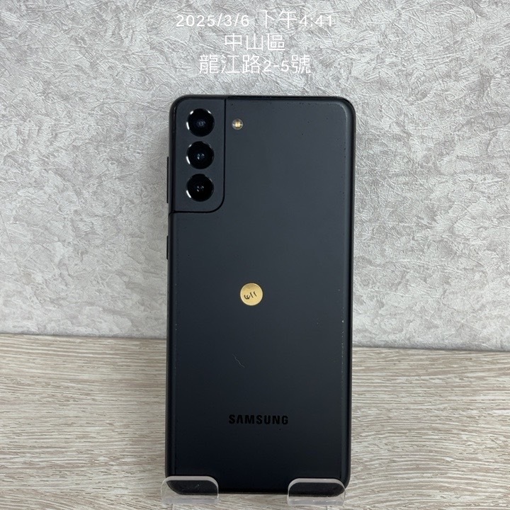 【外觀不錯】SAMSUNG S21+ 5G 256G 黑色 6.7吋 三星 手機 二手 台北 中山 交通方便 J0411 | 蝦皮購物