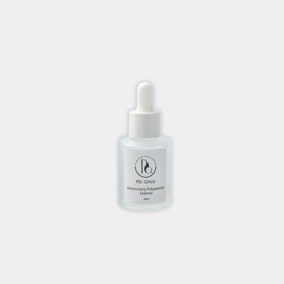 沛晴PEI QING 胜肽美精華液 30ml | 蝦皮購物