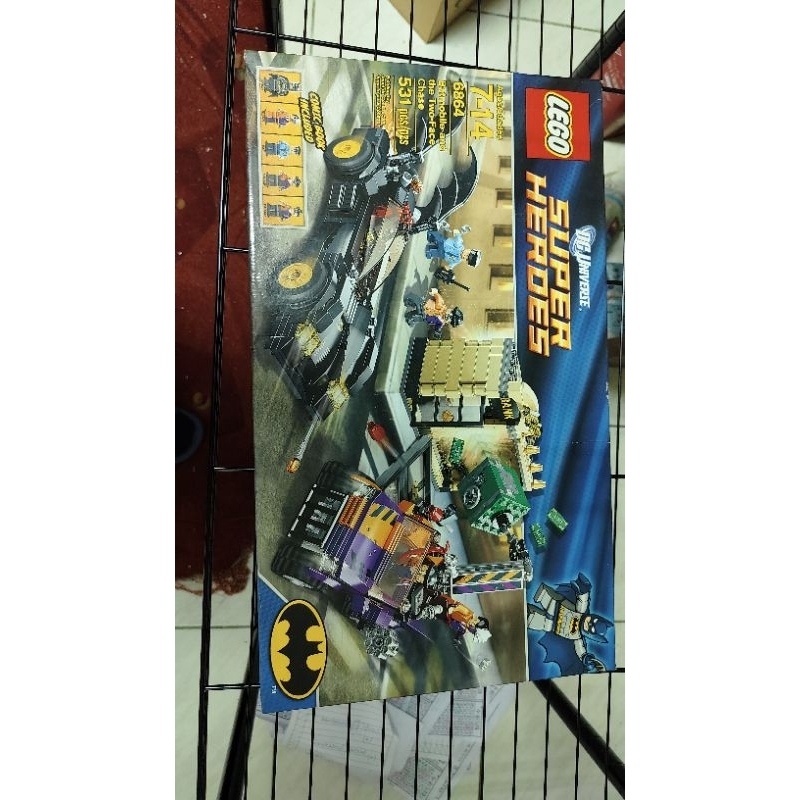 lego 6864 batman 雙面人 | 蝦皮購物