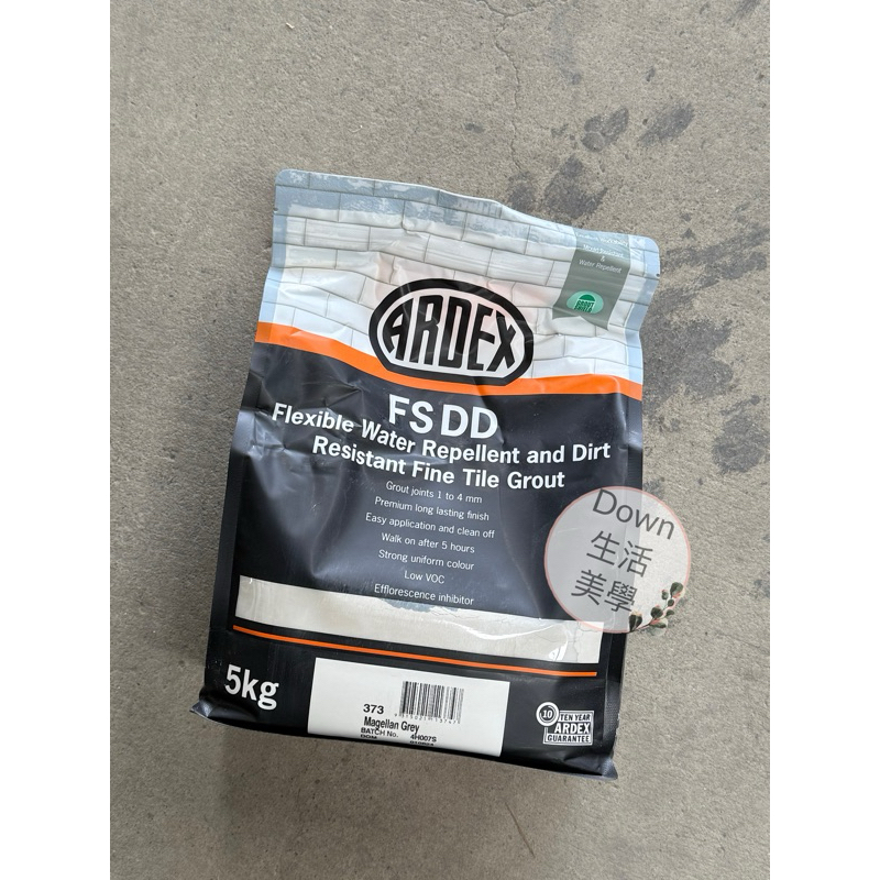 🌟設計師指定愛用款🌟亞德士填縫劑ARDEX FSDD 澳洲原裝進口 超抗菌耐水防霉 | 蝦皮購物