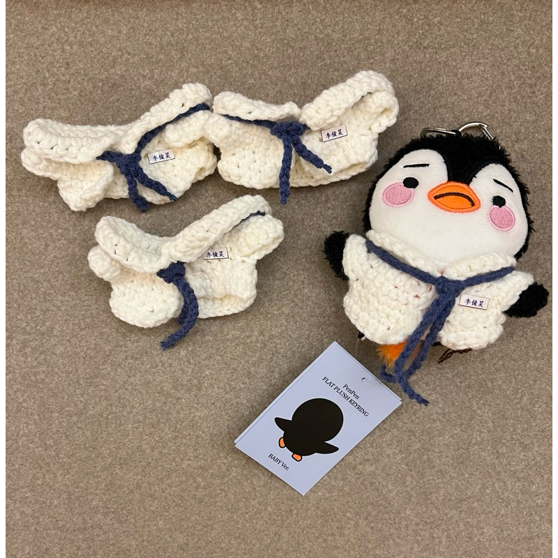 【PenPen】LEE JUNHO 李俊昊企鵝學長（台北場限定） | 蝦皮購物