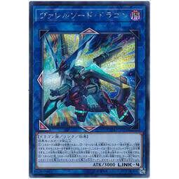 【DCT_緣夢の城】遊戲王 QCAC-JP040 槍管刺刀龍 金亮/半鑽 90-95分 | 蝦皮購物