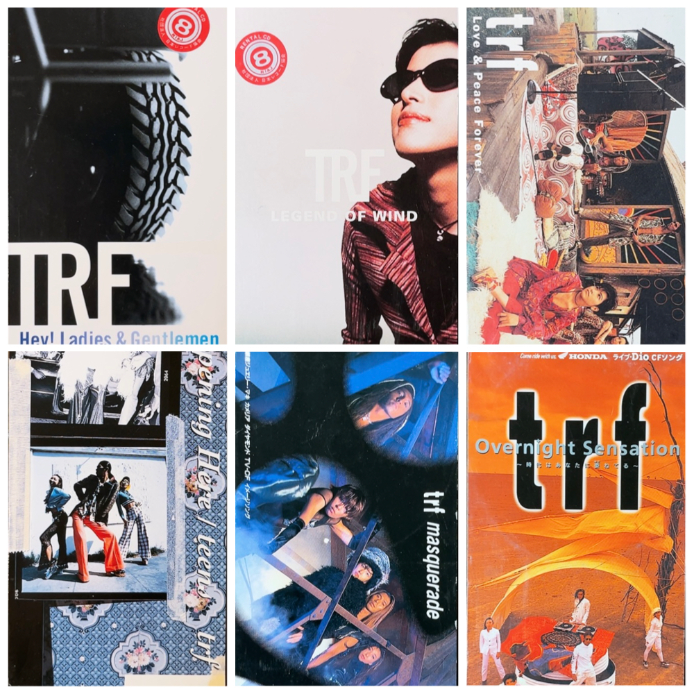 TRF 系列單曲 美好排泄 90s JPOP 單曲專輯 光碟 90年代 女歌手 8cm CD EP | 蝦皮購物