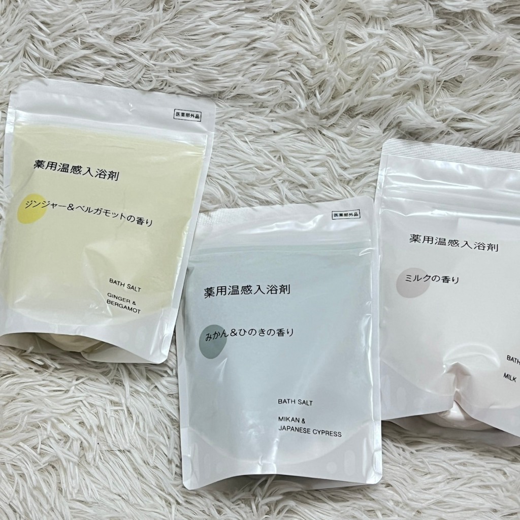【日本親帶】日本製 MUJI 無印良品360g 小包裝 入浴劑 泡澡 浴鹽 日本泡湯粉25g 牛奶柚子 薰衣草 | 蝦皮購物