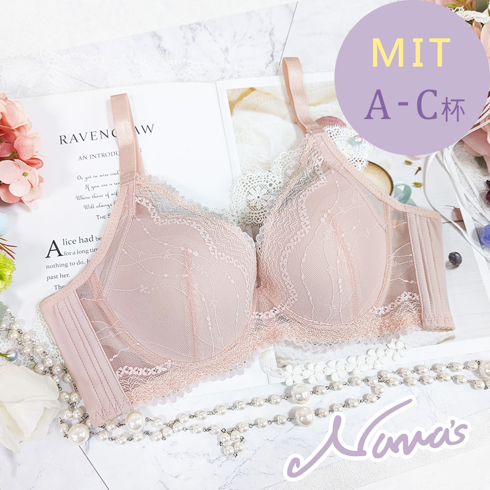 【露娜斯Nunas】寂靜星夜。軟鋼圈托提集中乾爽舒適高脅邊 A-C杯 機能內衣 U6603 台灣製 粉藕 | 蝦皮購物