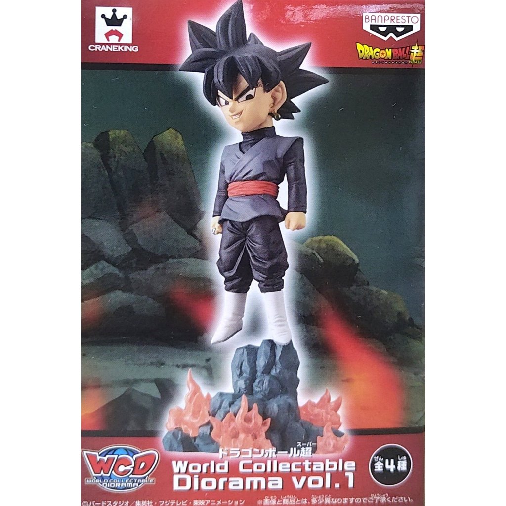 日版金證 WCD 七龍珠超 VOL.1 單售 黑悟空 公仔 wcf wcd 悟空 | 蝦皮購物