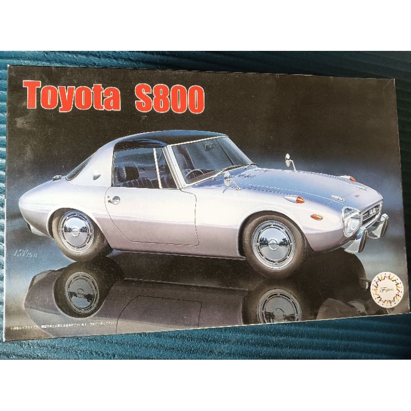 現貨-FUJIMI 1/24 Toyota S800 富士美 ID6 組裝模型 | 蝦皮購物