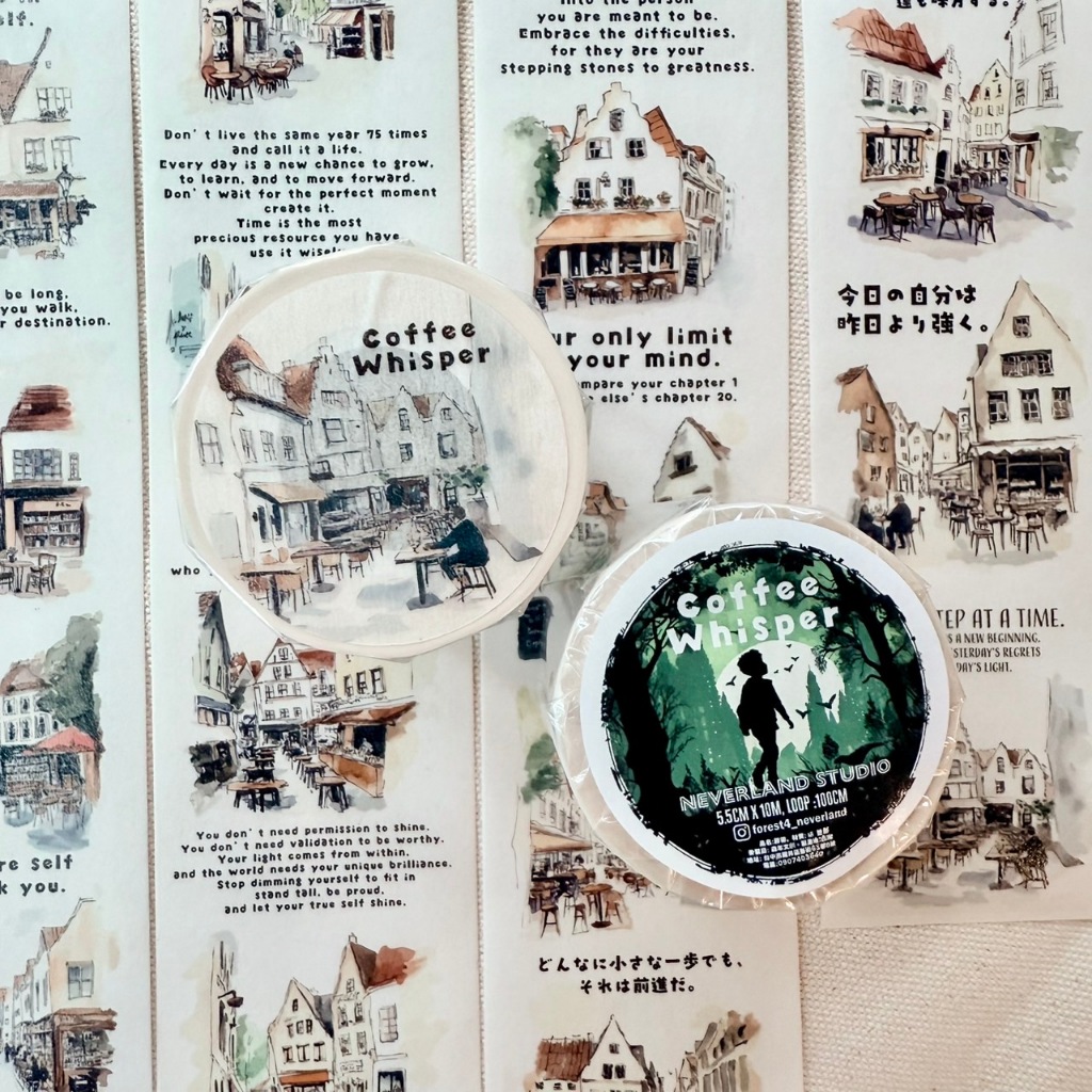 【摸鼻子文房具】森年．咖啡呢喃 Coffee Whisper 5.5cm日本和紙膠帶 整捲 | 蝦皮購物