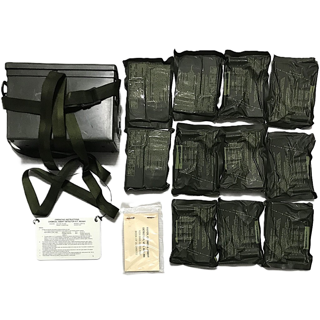 美軍公發 M256A1 生化毒氣檢測組 全新 | 蝦皮購物