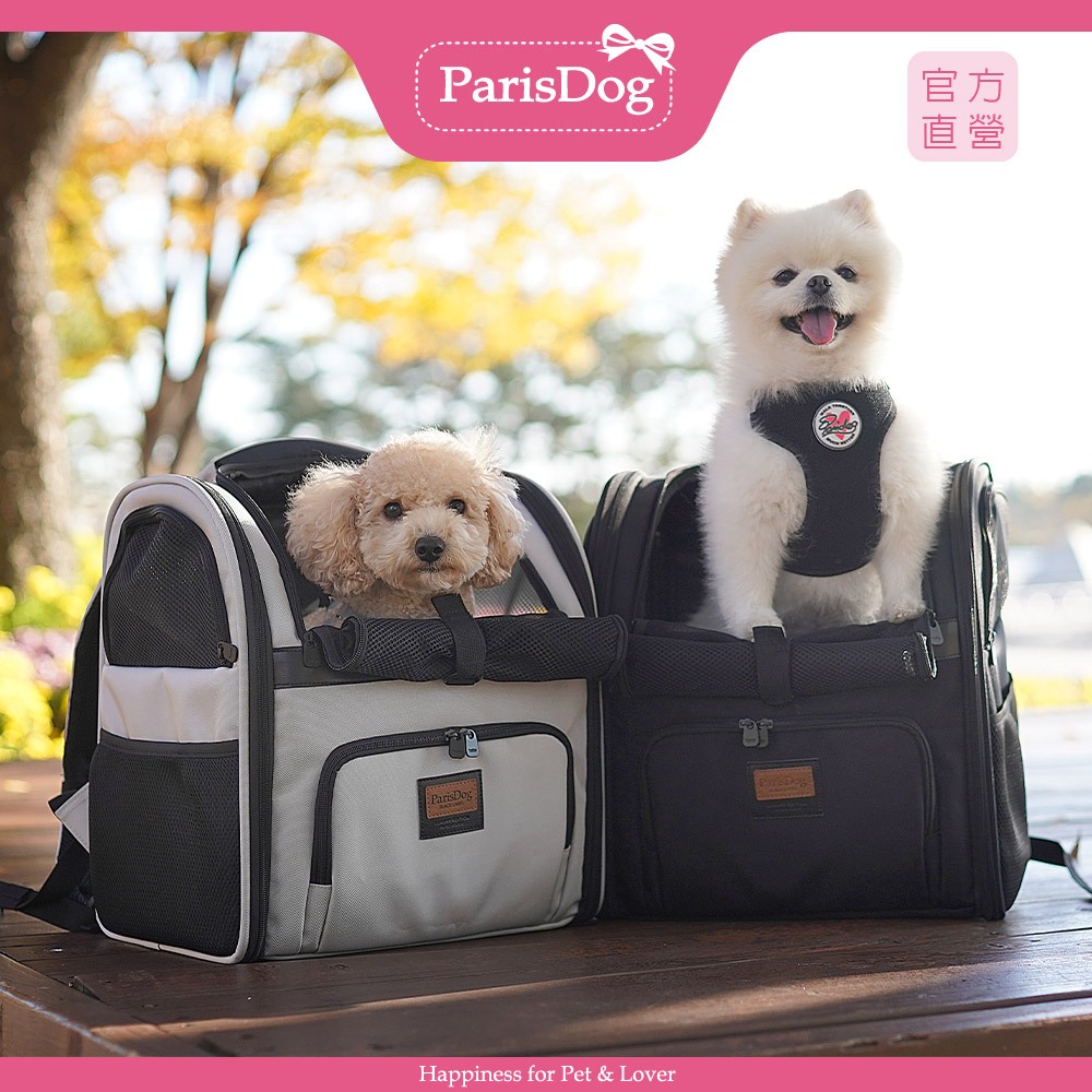 【ParisDog】輕躍寵物外出前背包 外出包 | 蝦皮購物