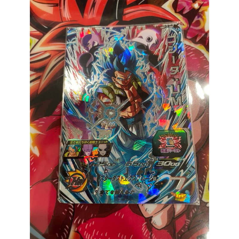 [SDBH]七龍珠英雄 UMT12-SEC 隱藏 悟吉塔：UM 隱藏四星卡 四星 sec 三人UM | 蝦皮購物