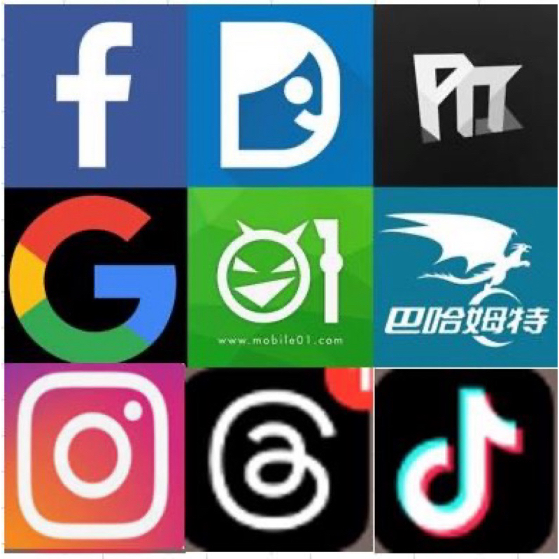 FB Dcard PTT Mobile01 巴哈姆特 Google IG發文 回文 留言教學 社團論壇廣告 | 蝦皮購物