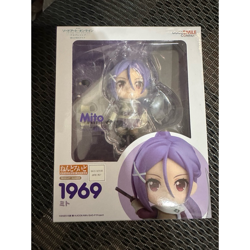 GSC 黏土人1969 ⚔️刀劍神域 劇場版 無星夜的詠嘆 米特 | 蝦皮購物