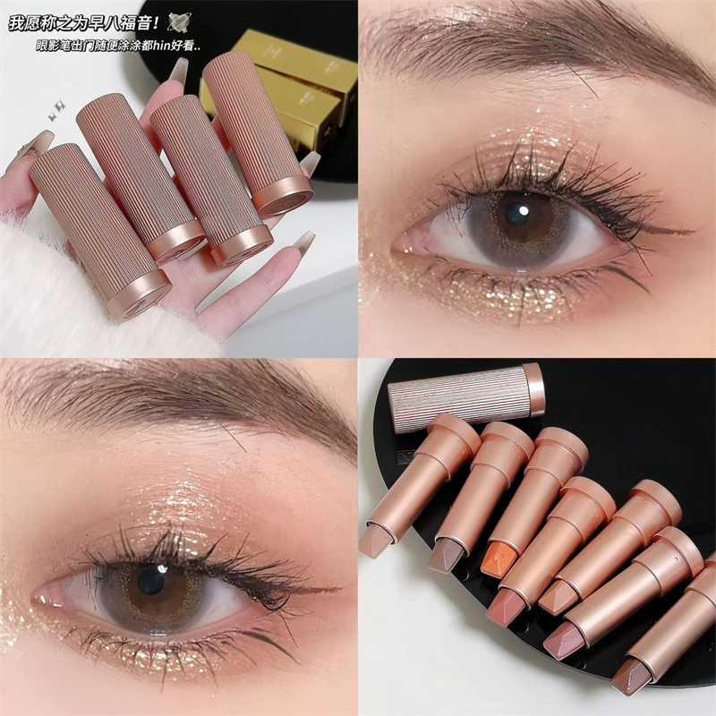 台灣發票快速出貨 雙色眼影棒 抖音爆款 雙色眼影 眼影 眼影筆 漸層眼影 彩妝 眼影粉 眼影棒 眼影盤 眼妝 美妝 化妝 | 蝦皮購物