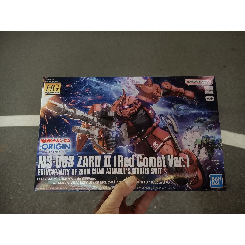 HG GTO 024 1/144 夏亞專用薩克2 紅色彗星Ver. MS-06S Zaku | 蝦皮購物