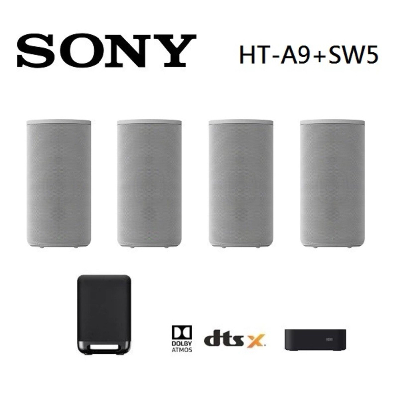全台免運🚚限時下殺 索尼 SONY HT-A9M2 HT-A9 旗艦頂級 家庭劇院 黑科技 ATMOS 幻影喇叭 公司貨 | 蝦皮購物
