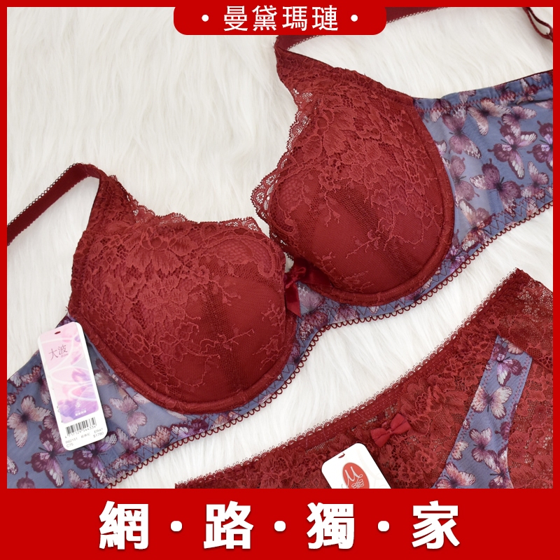 【獨家降價】 曼黛瑪璉 現貨 Hibra大波 R62151【C-E F-H大罩杯】經典紅ER 內衣-喬妮內衣專賣 | 蝦皮購物
