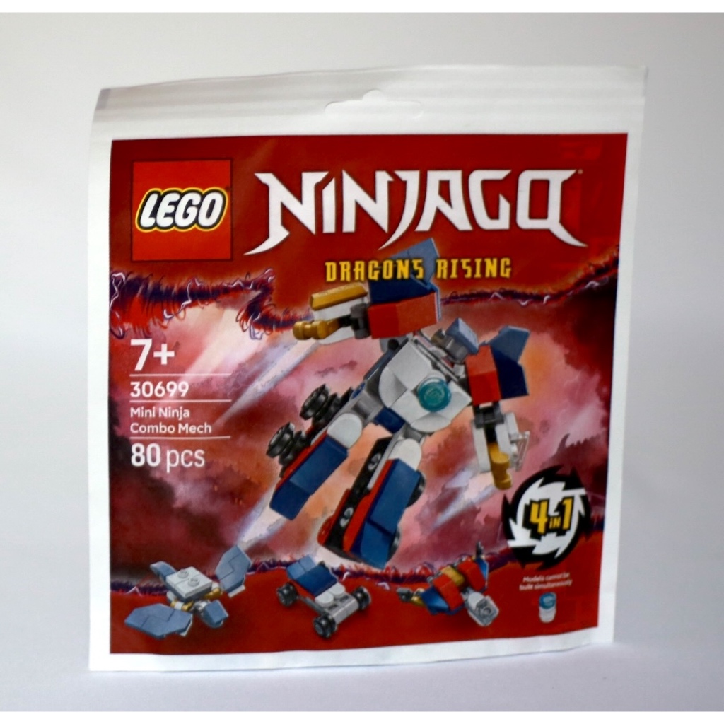 LEGO 30699 Mini Ninja Combo Mech paper bag | 蝦皮購物