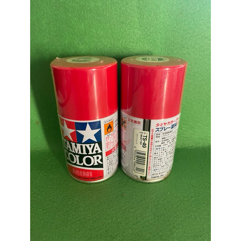 TAMIYA模型噴漆TS-49 | 蝦皮購物