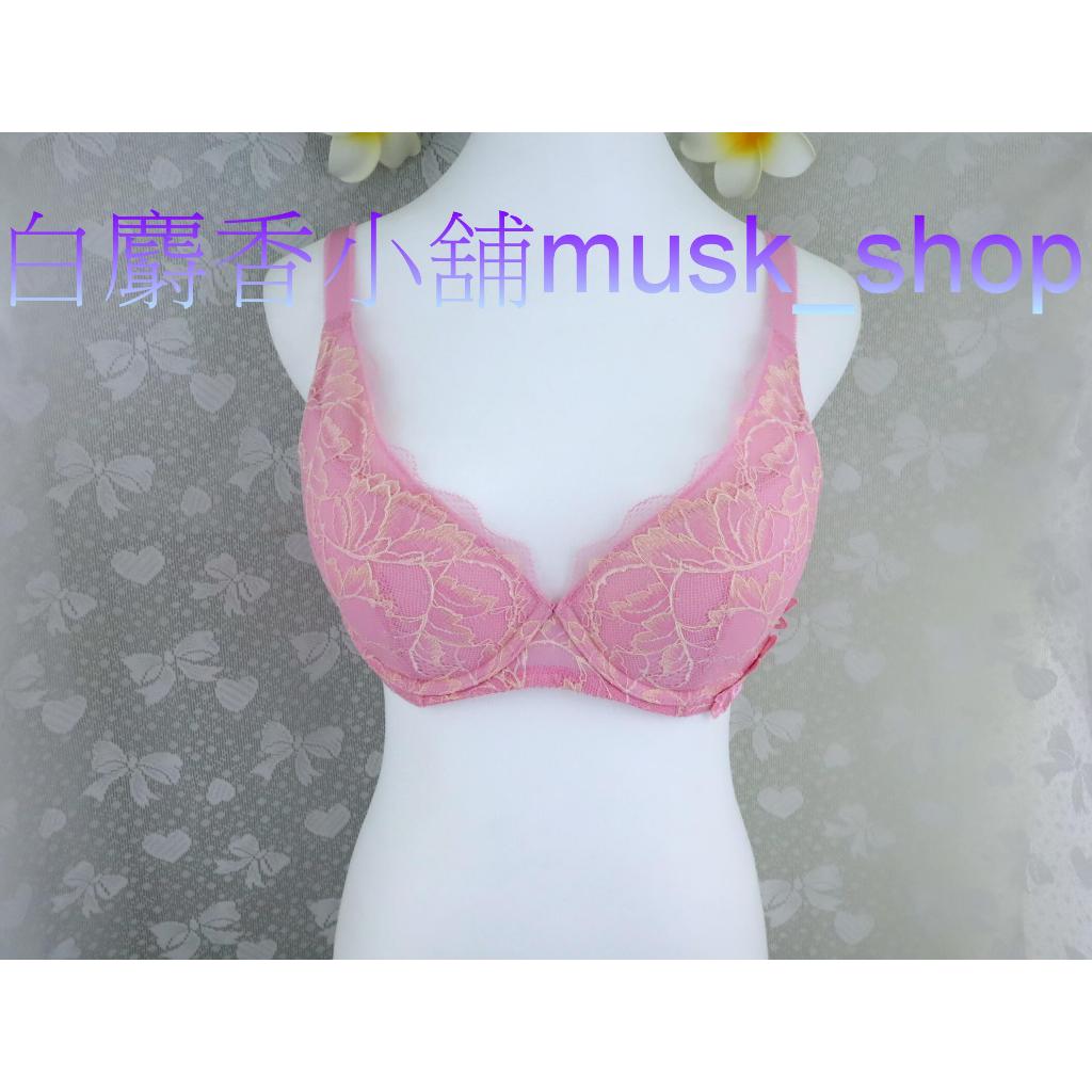 尺寸34D=75D,M-罌.粟粉色俏迷系列黎芭蕾絲下厚上薄-EB3378＊白麝香小舖＊全新Wacoal華歌爾伊珊露絲內衣 | 蝦皮購物