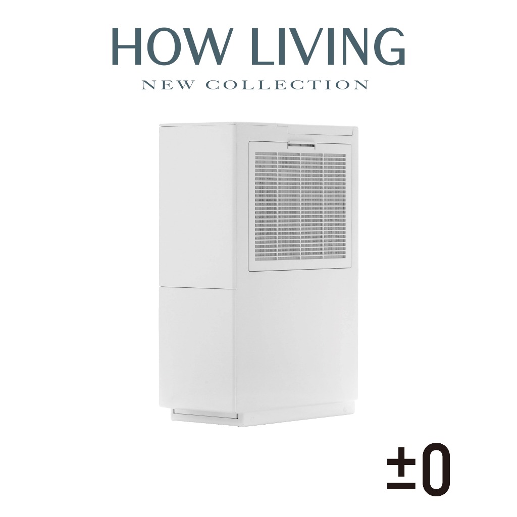 【±0 正負零】XQJ-C010 除濕機｜台灣限定 適用10坪｜公司貨 | 蝦皮購物